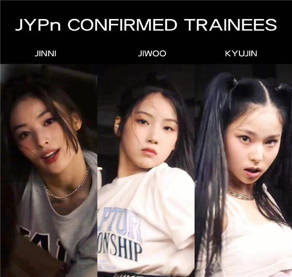 JYP will launch a new girl group. The youngest is only 15 years old. Is ...