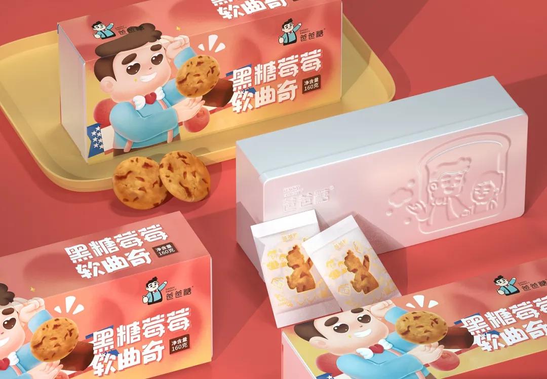 Unstoppable Chinese dim sum packaging design - iNEWS