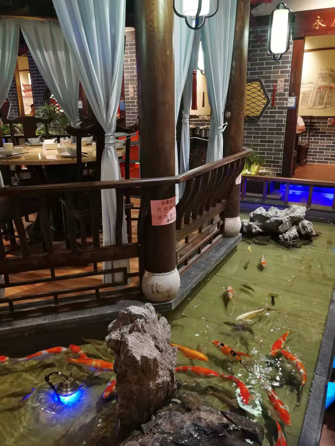 Reality and fantasy, a restaurant built by filmmakers - iMedia