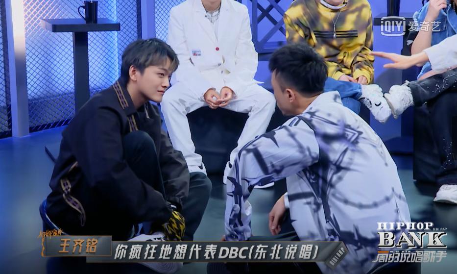 Wang Qiming mentioned PG One in the "Diss" killer time-consuming: You ...