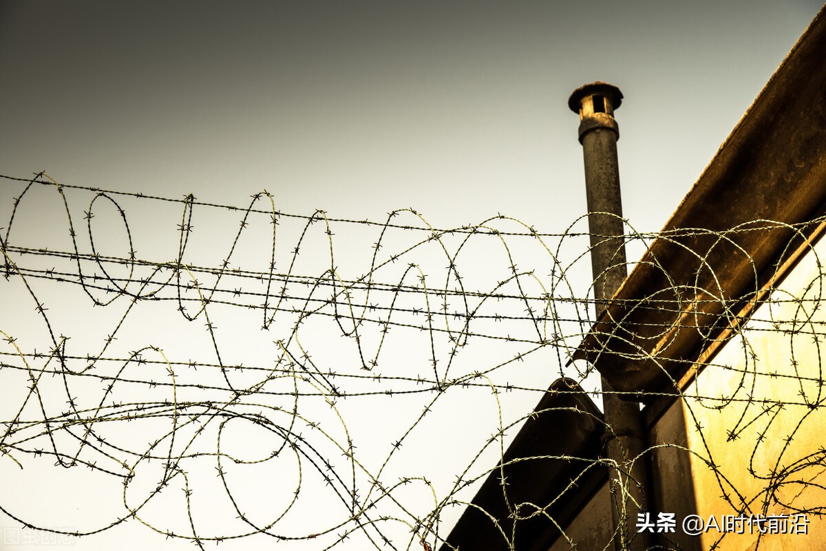 How artificial intelligence performs prison management - iMedia