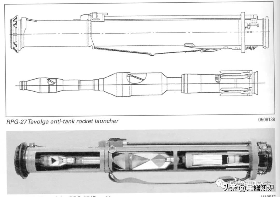 RPG-27 rocket launcher 105mm rocket - iNEWS