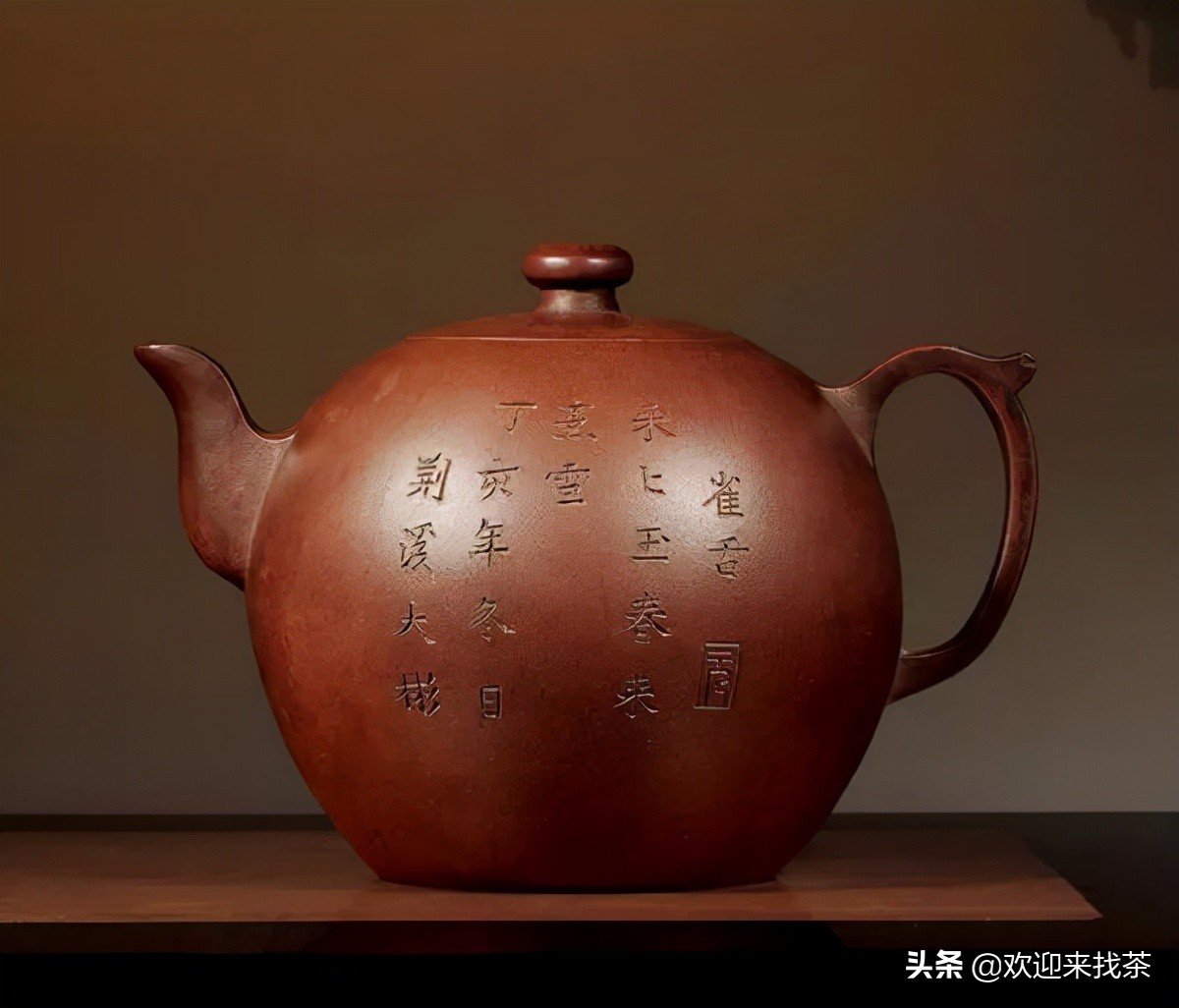 How much is the most expensive purple clay pot? The five most expensive ...