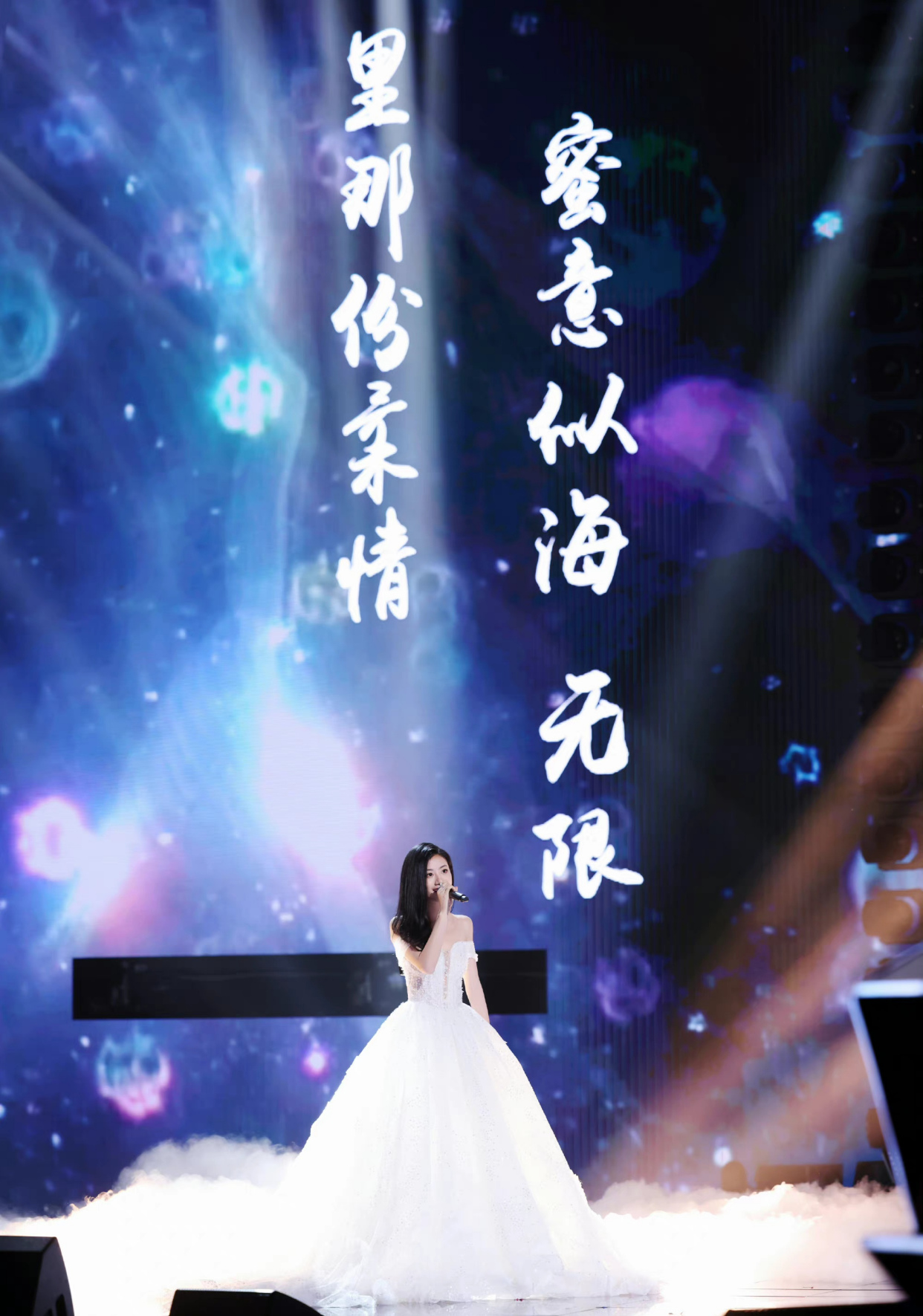 Li Keqin and Ke Yue won the championship - iNEWS