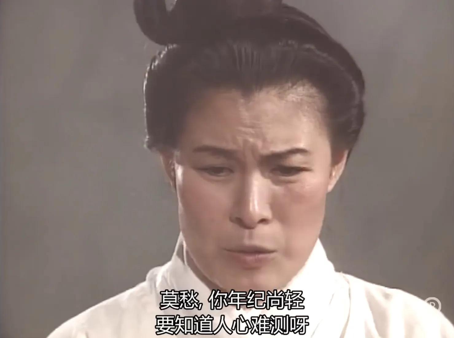 20 years later, I will watch "The Legend of the Condor Heroes" again ...