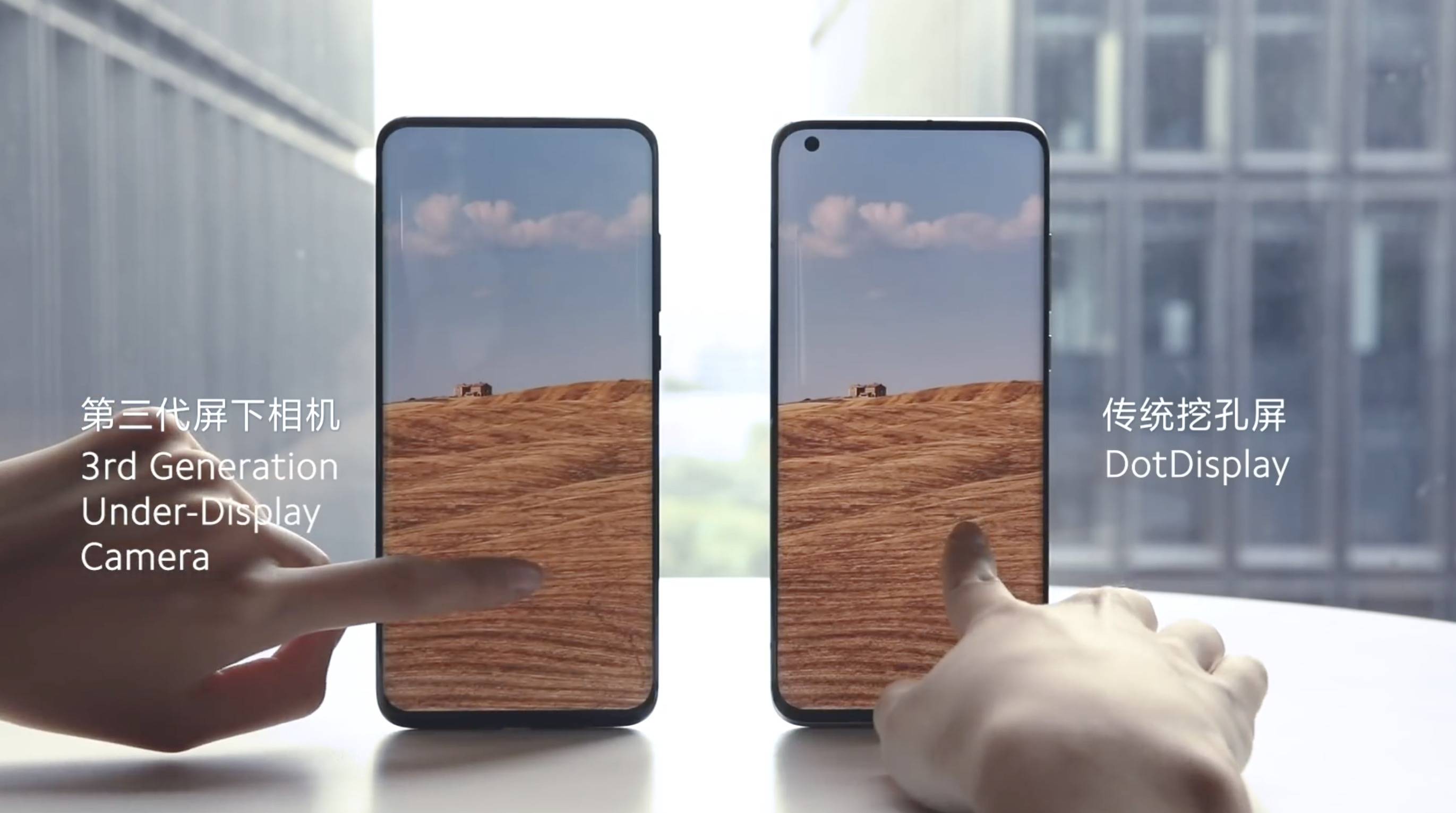 Huawei and Xiaomi call out "cannot do it", what kind of mobile phone is ...