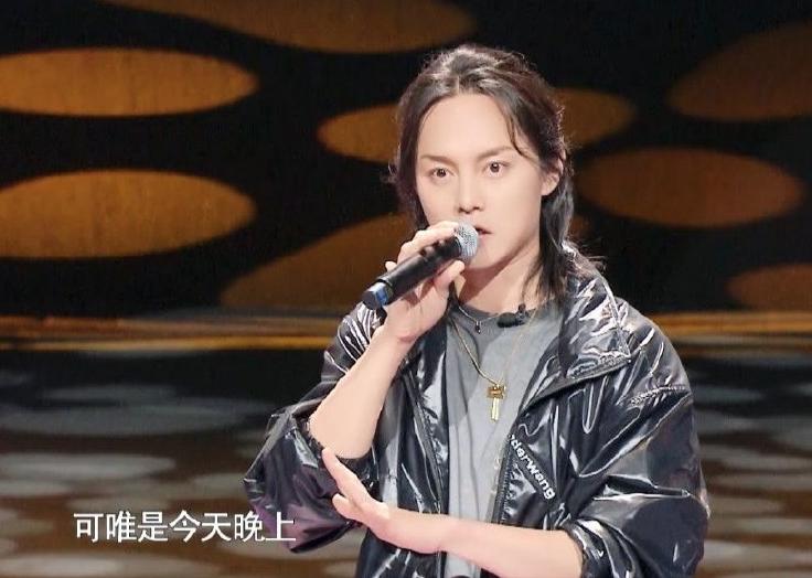 Yin Zheng, the strongest reaction in "Brother Who Overcomes Thorns ...