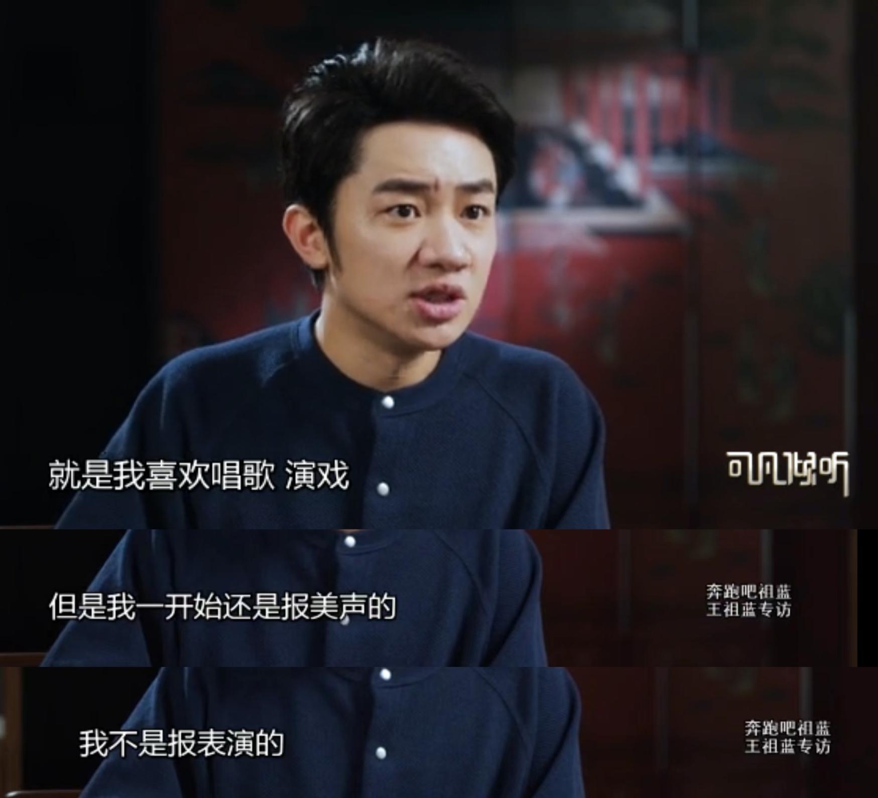 Wang Zulan produced the Hong Kong version of "Singer" and revealed that ...