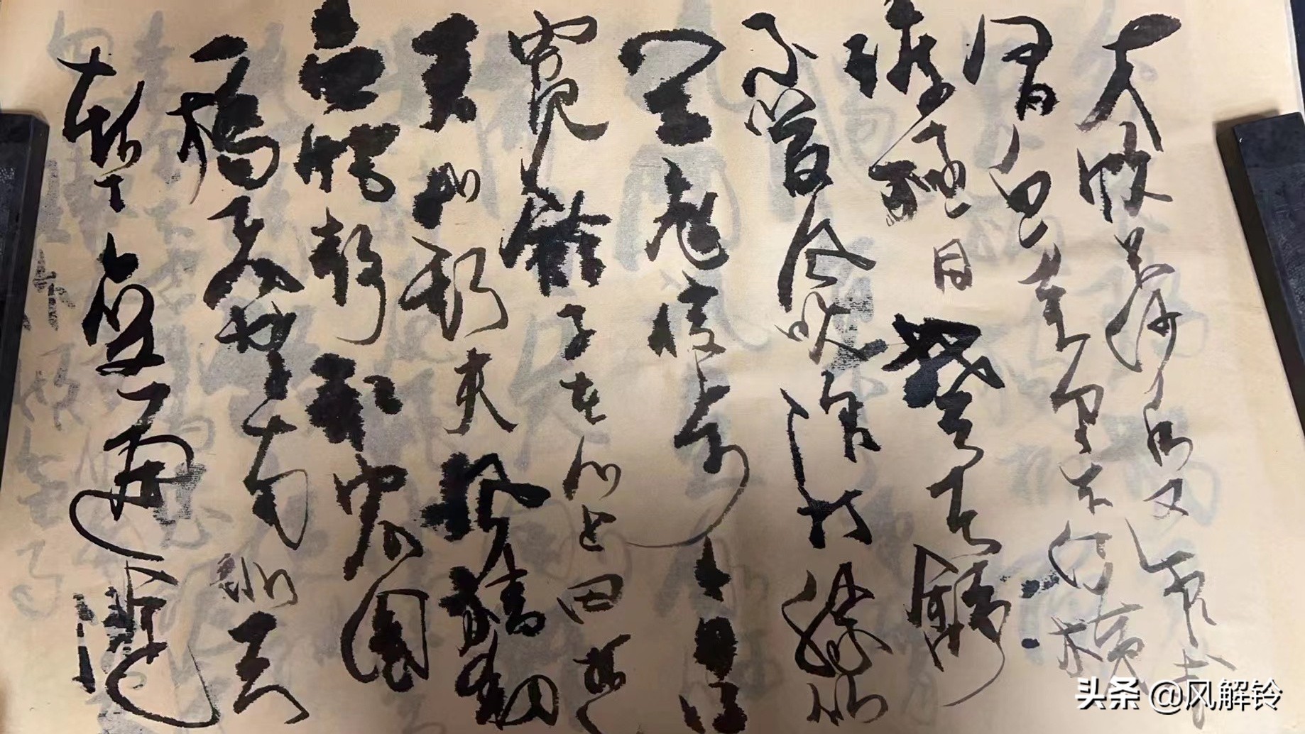 A group of poems by Li Changfeng - iNEWS