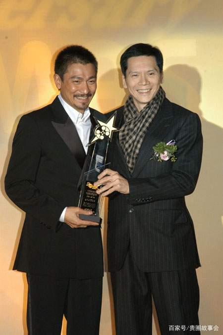 Andy Lau was put under house arrest, and Xiang Huaqiang hurriedly moved ...