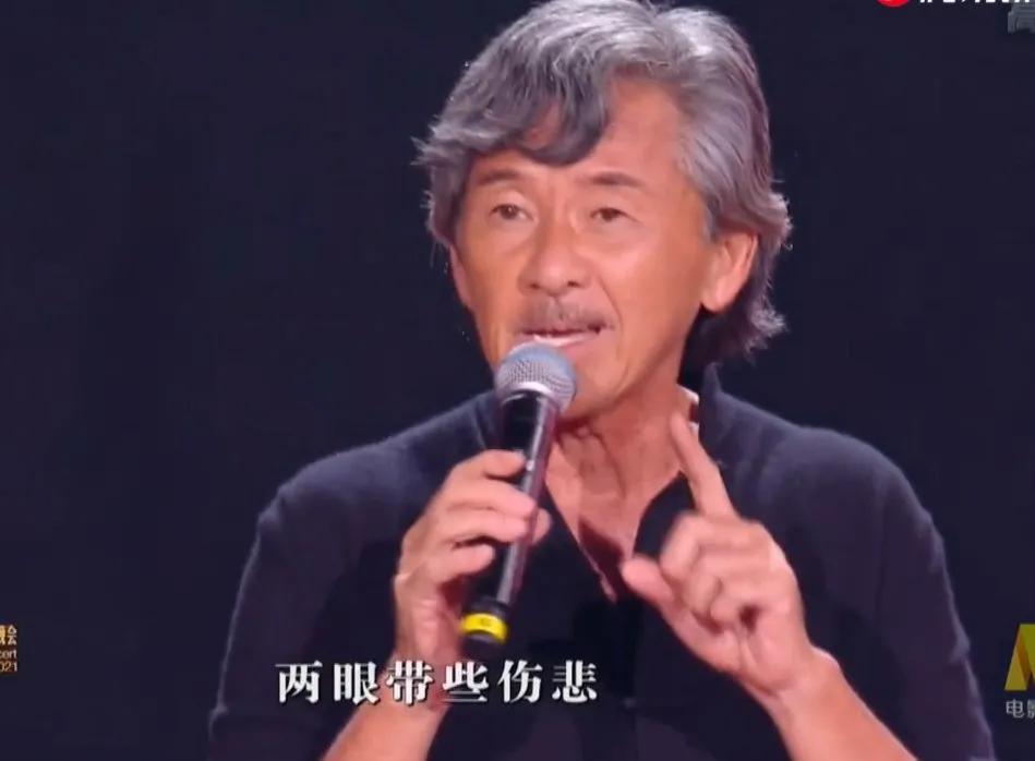 The chaotic love history of Lin Zixiang - iNEWS