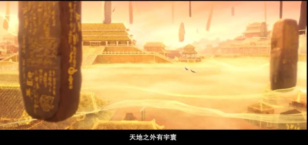 The bottom handyman wants to kill the ancient beasts for revenge, but ...