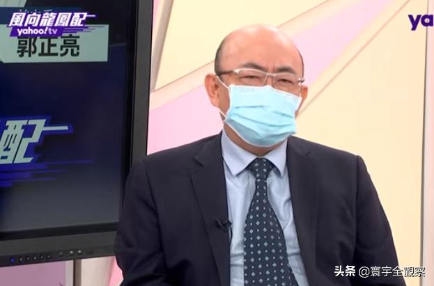 Guo Zhengliang and Tang Xianglong: The probability of conflict in the ...