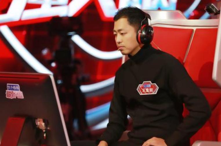 "The Strongest Brain" Wang Yuheng: He has lived his life like this ...