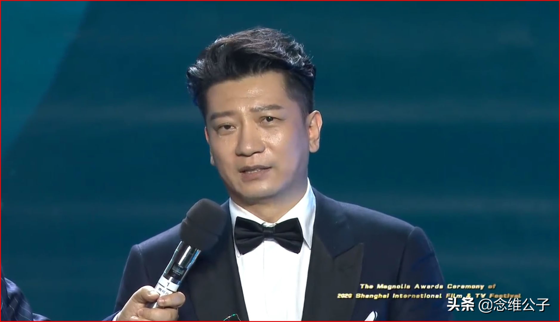 "Wang Qinian" Tian Yu has been in love with Tang Wei for three years ...