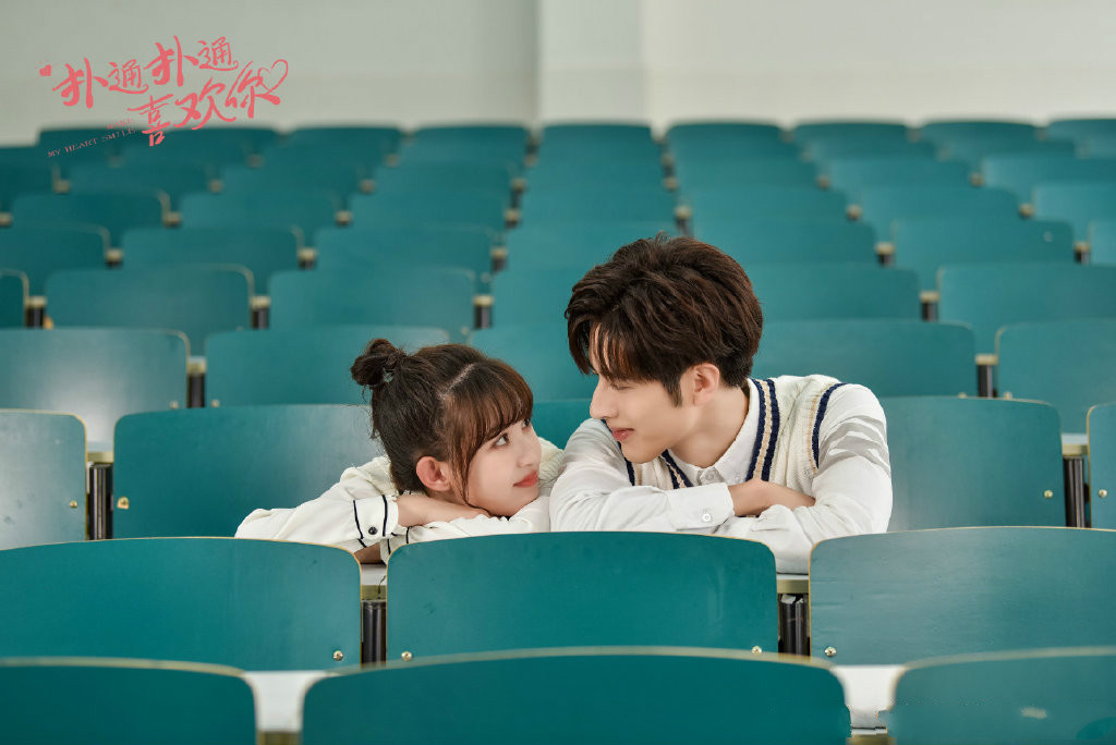 "Plop, Plop, Like You" launched, campus sweet pet, rotten and beautiful ...