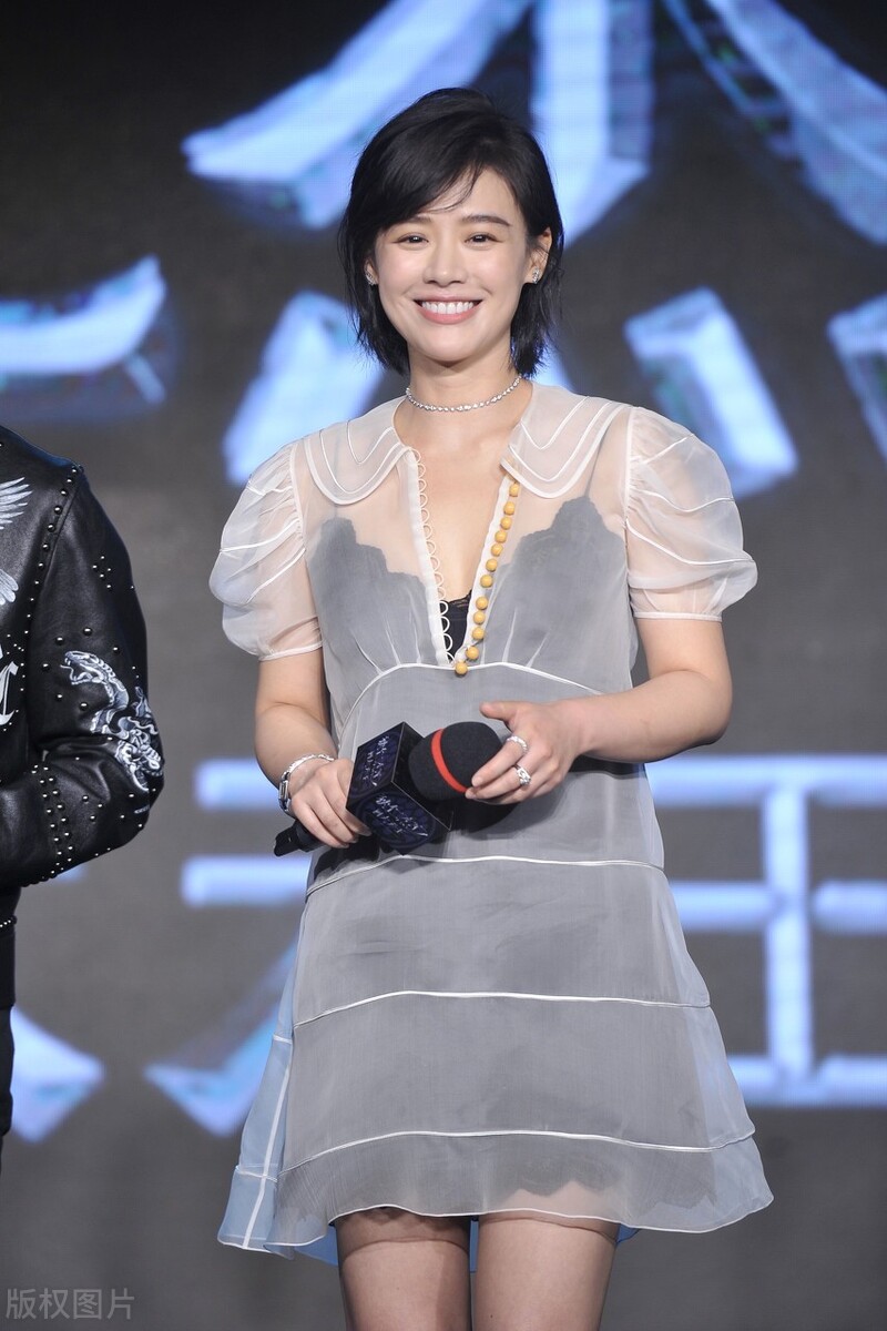 How good is Jiang Wenli towards Ma Sichun?120 million is given, but Ma ...