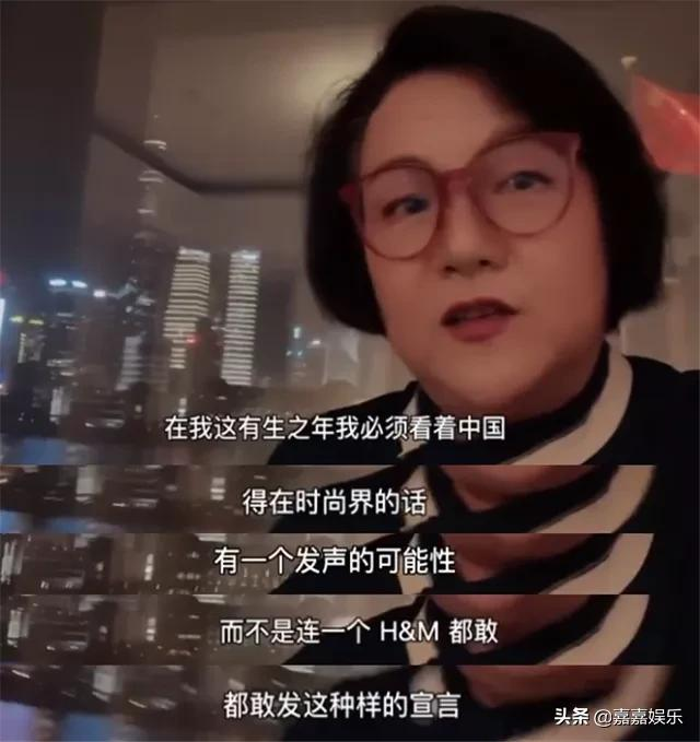 Hundreds of stars have aid in Xinjiang cotton! Hong Huang huang H - iNEWS