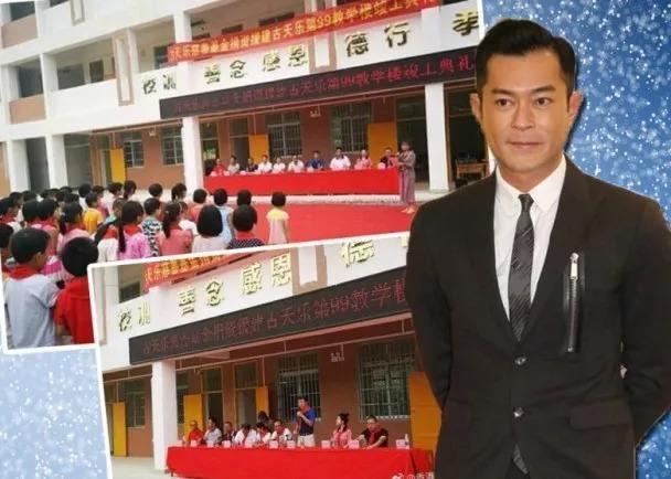 The two films starring Louis Koo are set for May Day. Have you both ...