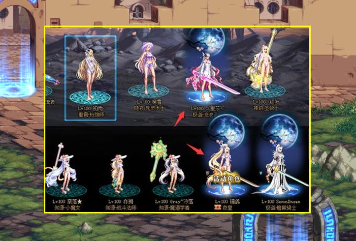 DNF: The Sword Emperor Collection Pack is going crazy!The price of a ...