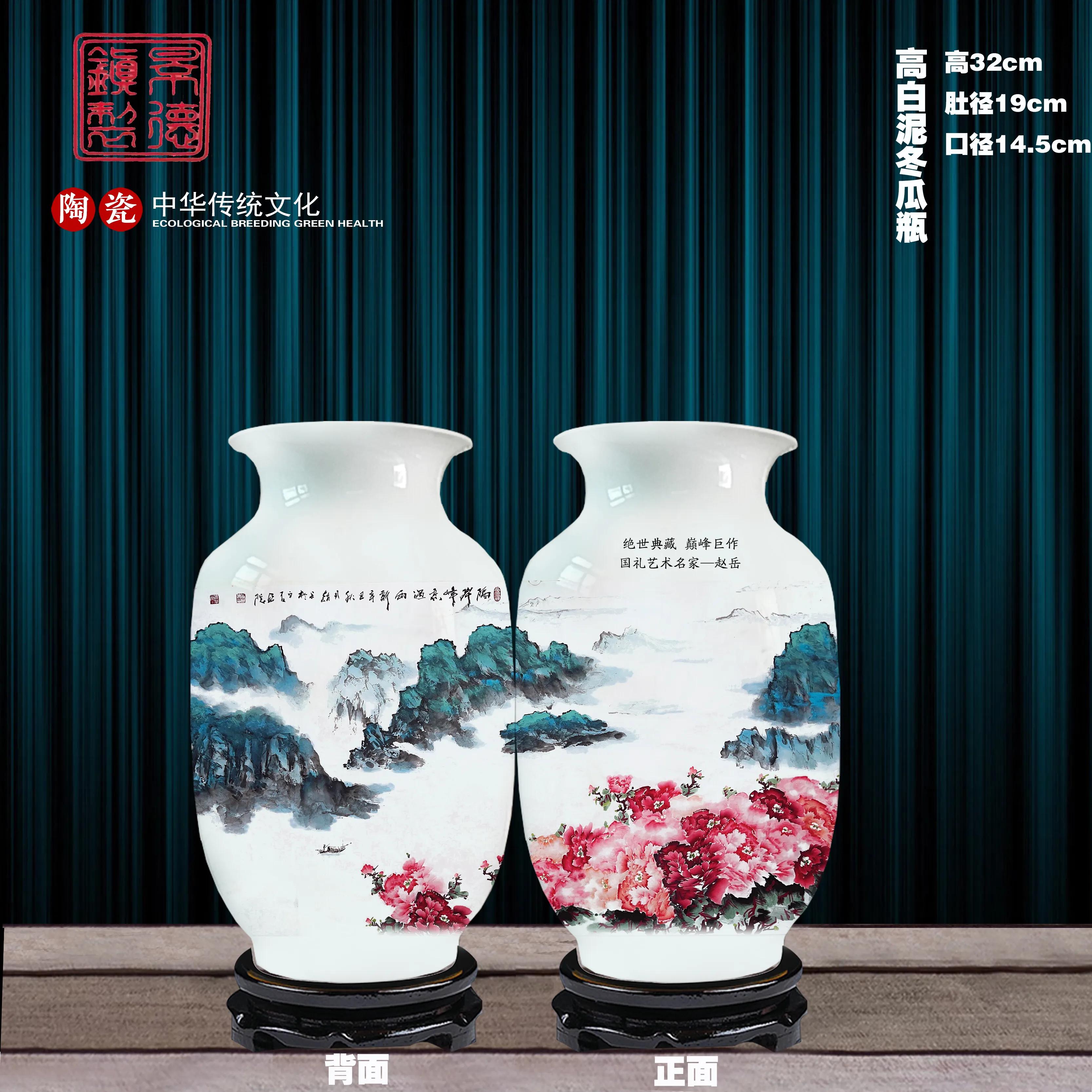 Famous Artist-Mr. Zhao Yue's Ceramic Art Exhibition - iNEWS