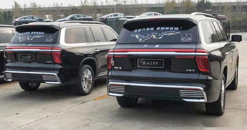"Domestic Cullinan" Hongqi LS7 interior exposed, 6-seat suede roof ...