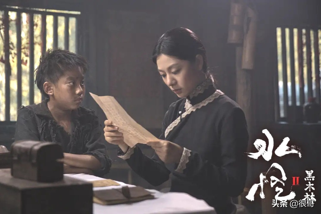 "Water Monster 2: Black Wood Forest": Han Dong hits the face with Mo Shaocong, Wang Zhener's ...