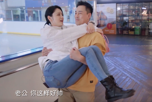 The first variety show of Lin Feng and his wife was broadcast, and ...