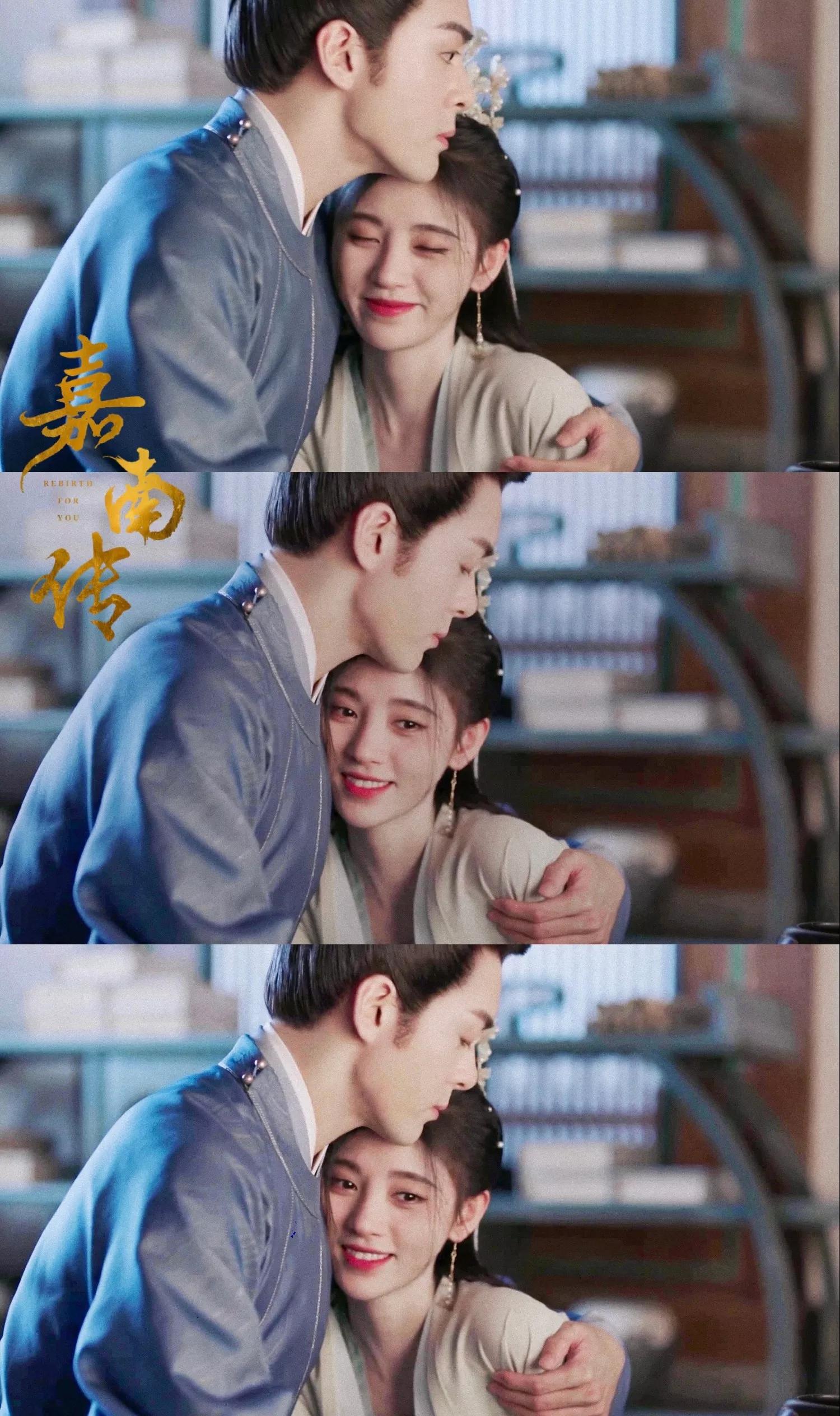 Wallpaper Gallery: Legend of Jianan, Ju Jingyi, Zeng Shunxi Wallpaper ...