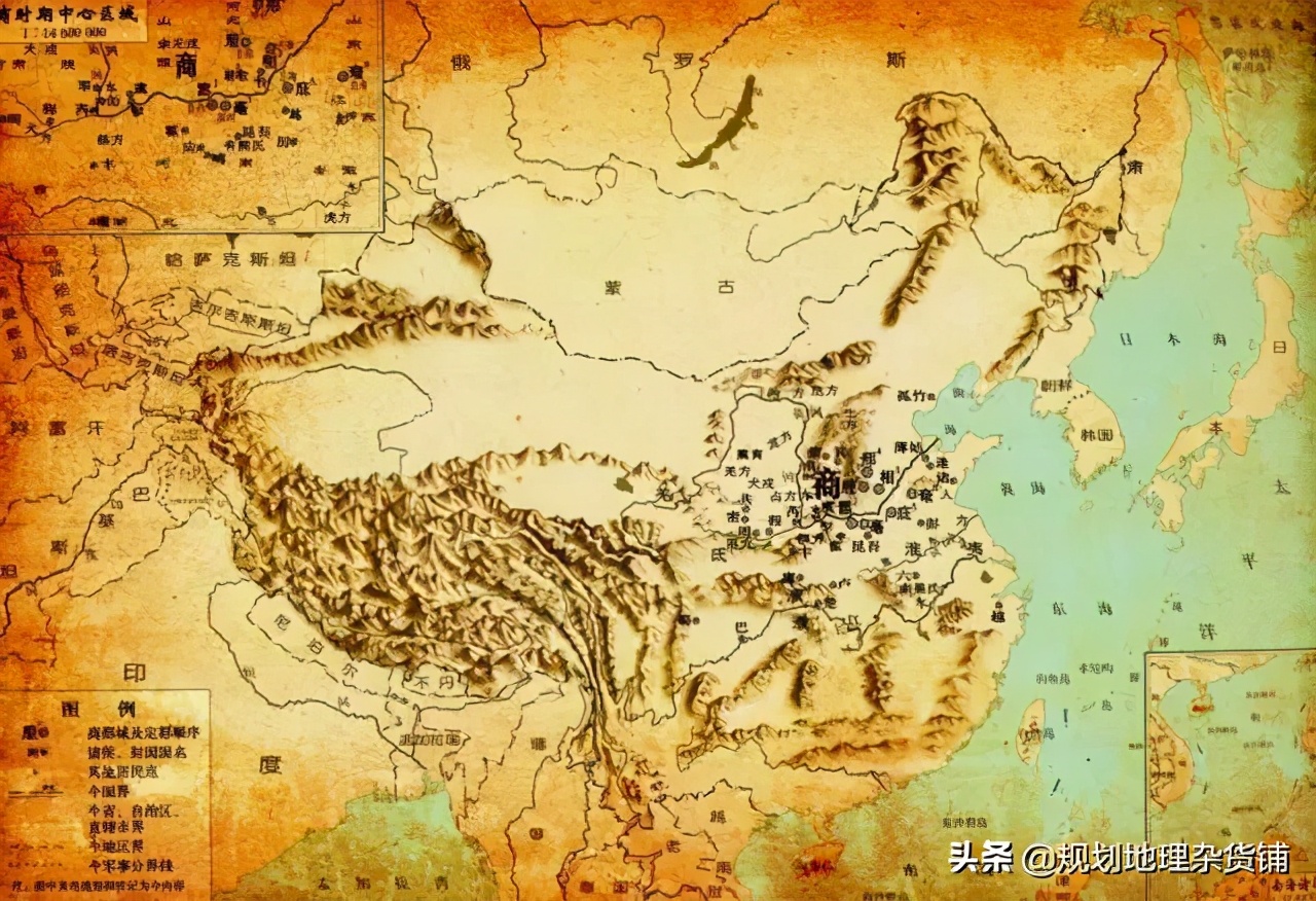 "Chinese History Map"-Maps of Different Dynasties (Collector's Edition ...