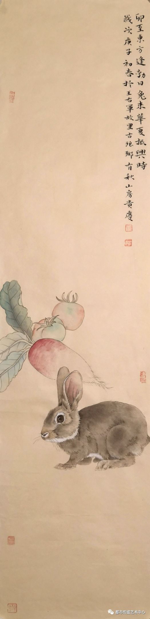 Painter Wang Guiqing's Zodiac Drawing - iNEWS