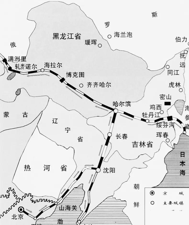 The railway built by Tsarist Russia for the Yellow-Russia project--the ...