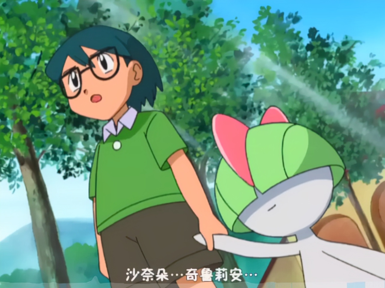 Pokémon: 5 cute little ones in the fairy family - iNEWS