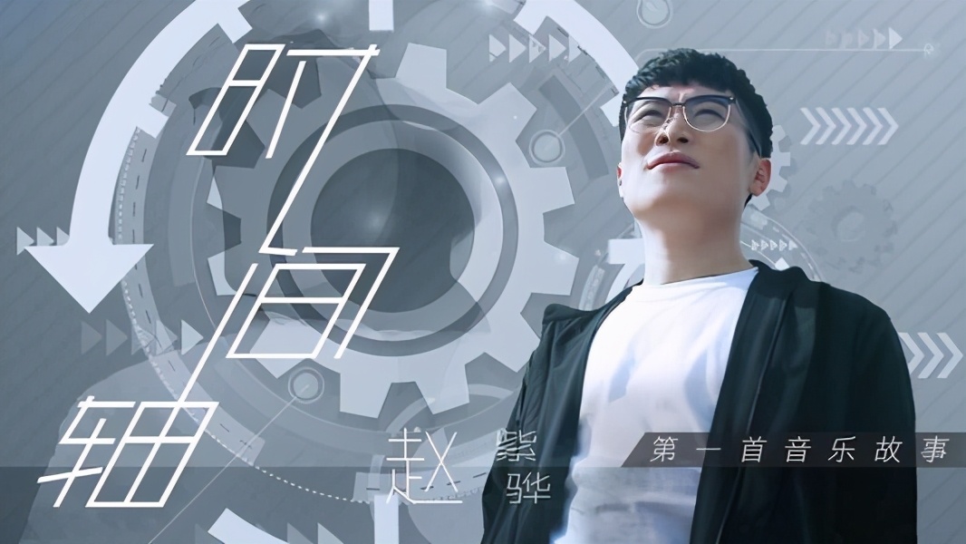 Two great regrets of this year's Good Voice: Cheng Mohan who chose the ...