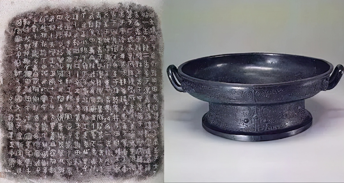 Great seal, ancient seal, bronze inscription... seal script - iMedia