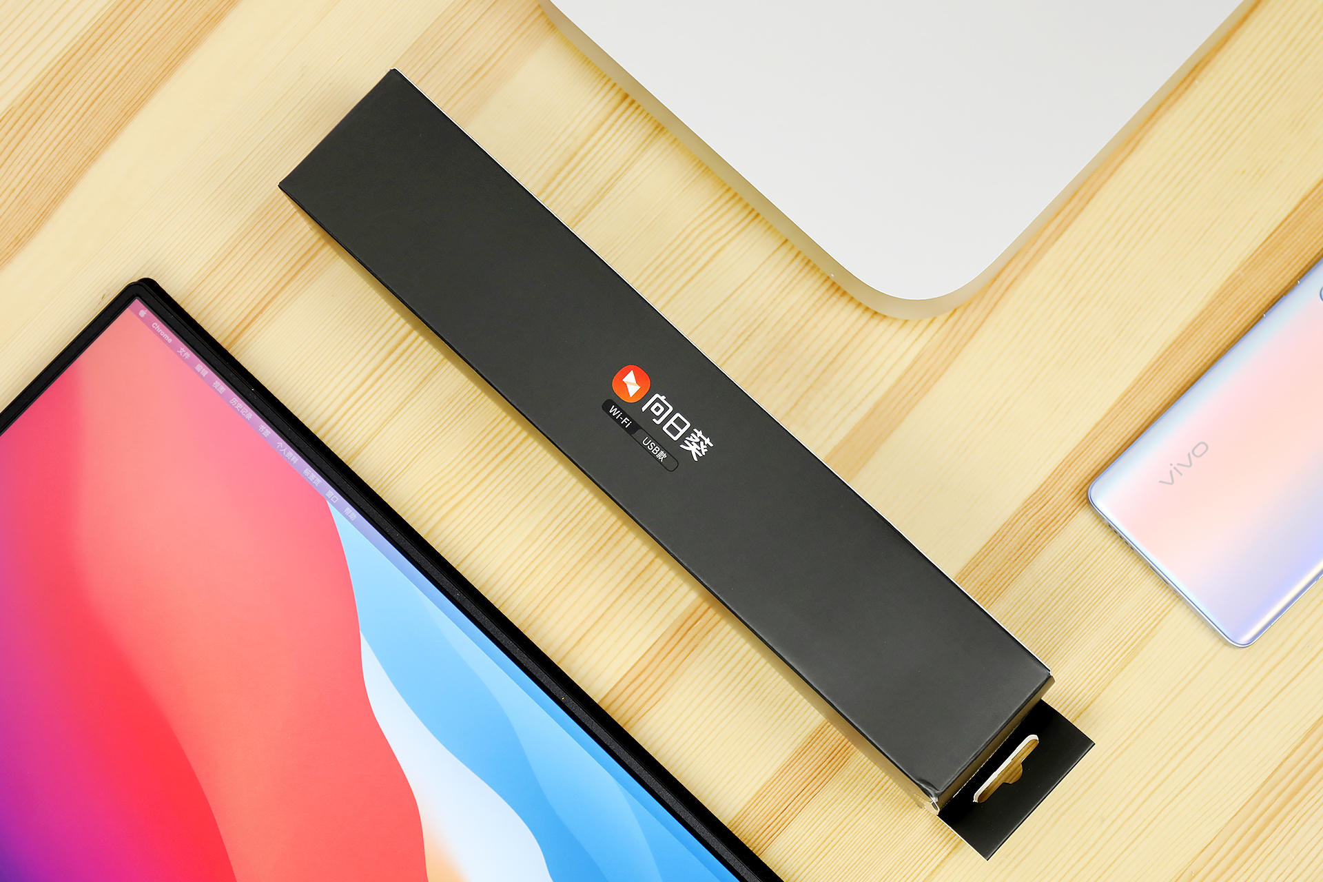 Smart switch, remote control, file transfer, this is what a modern ...