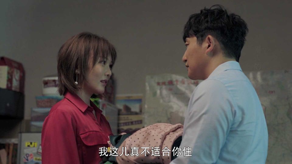 The ending of "Journey Without Confusion": Lin Wanrou was ruined, Zhuo ...