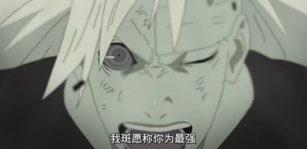 Old Naruto fans only know the "Naruto Stem", how many do you know?(Part ...
