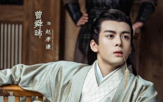 Zeng Shunxi's new drama is set for 520!The heroine has beautiful Tan Songyun, or catching up ...