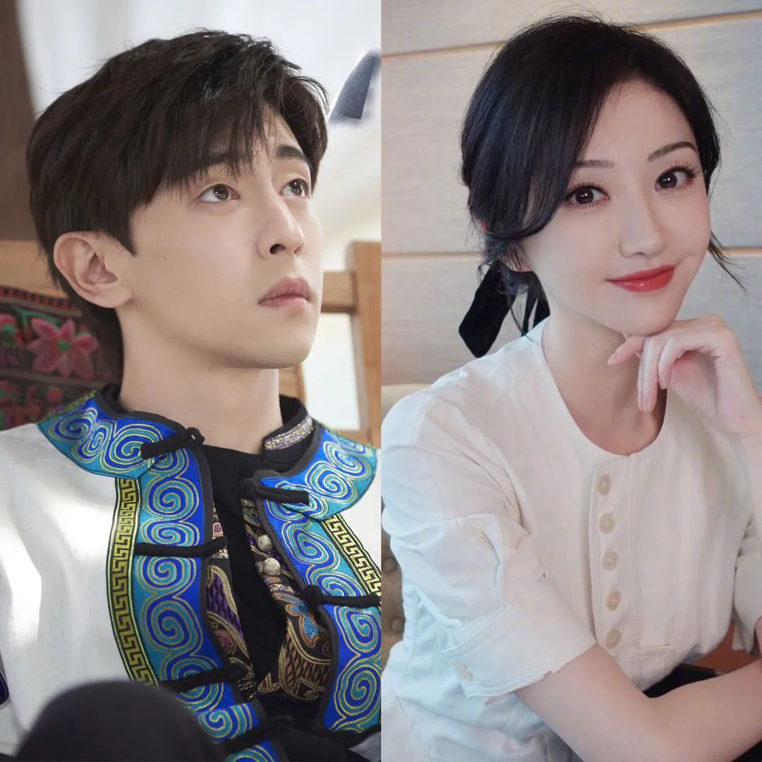 Multiplayer Sports Actors, Jing Tian, Yao Anna, Chen Feiyu, Wu Yifan ...