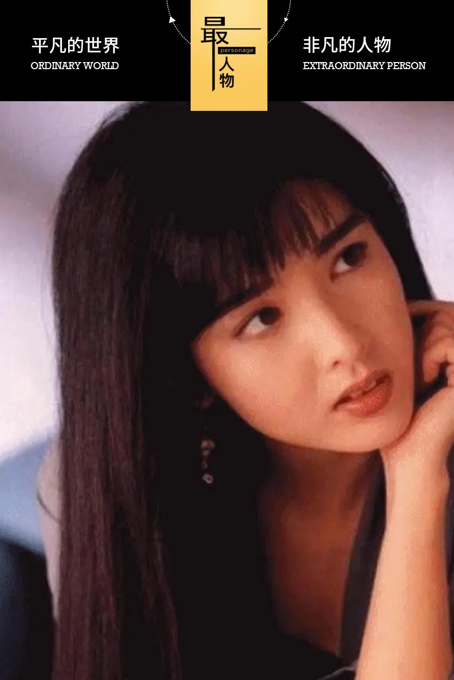 This is 54-year-old Zhou Huimin, I dare not watch... - iNEWS