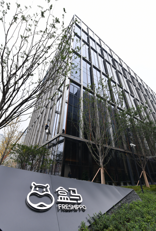 Pudong builds a high-level global headquarters gathering place ...