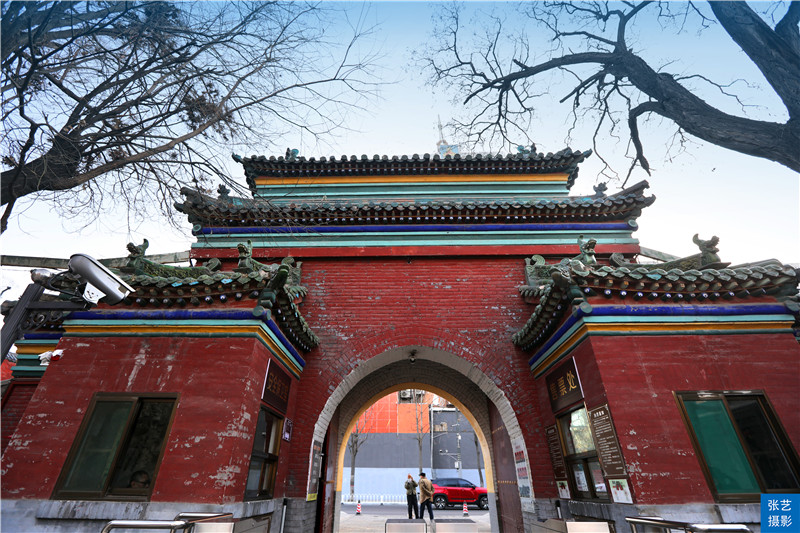 The ancient buildings of Chunyang Palace, Nine Palaces and Bagua ...