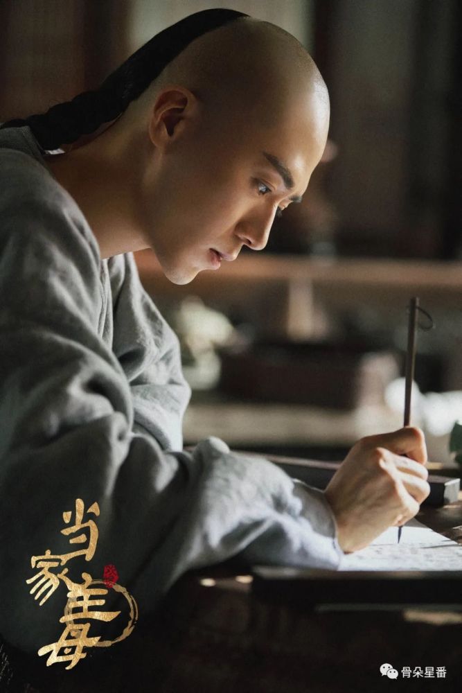 Interview with Mao Zijun: Becoming a "BE Aesthetics Professional" - iNEWS