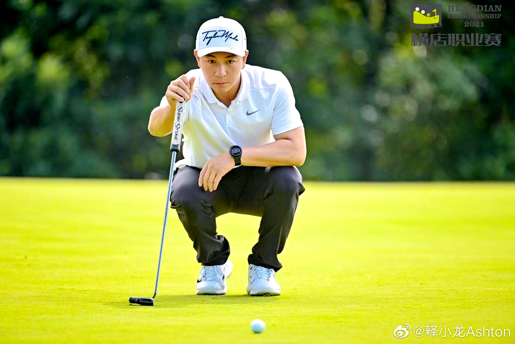 Shi Xiaolong shows the latest photos, his debut is the pinnacle, at the ...