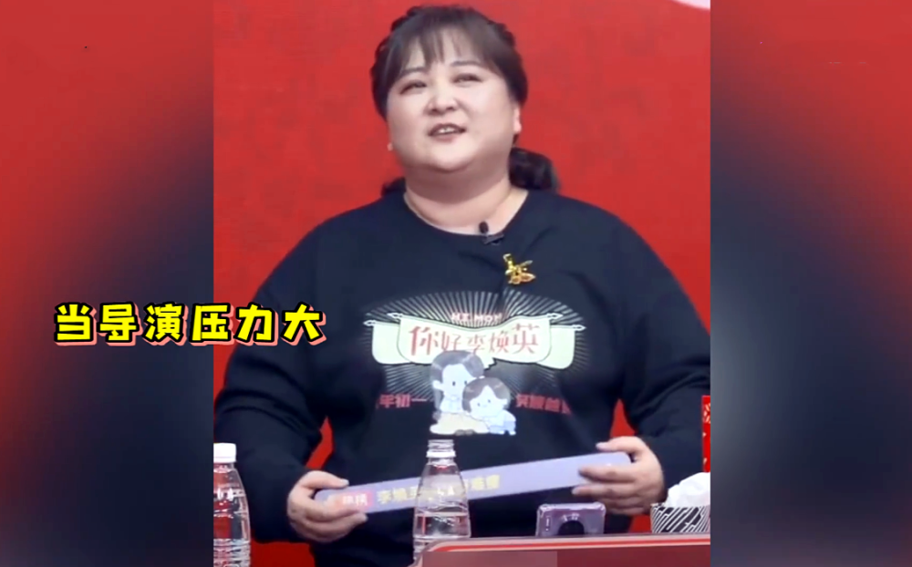 Jia Ling gained a new height, and the airport catwalk looked like a big ...