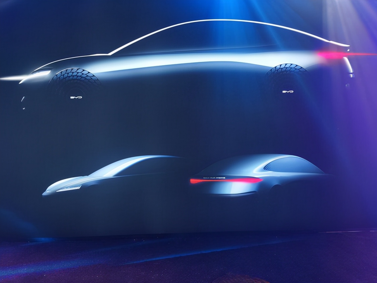 Leading technology, BYD e-platform 3.0 released, creating a smart pure electric concept car ...