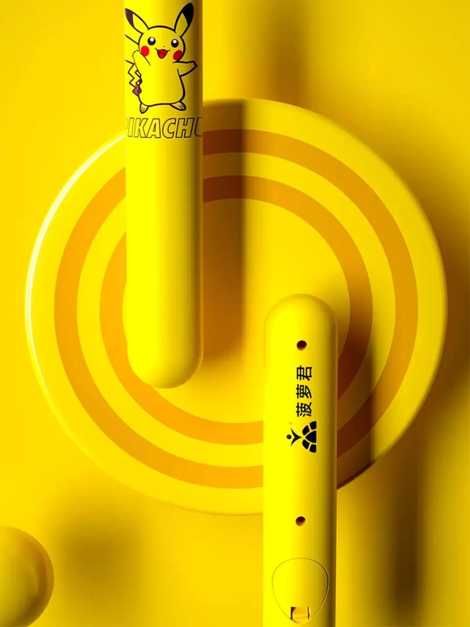 This Pokémon co-branded smart skipping rope, I have been heartbroken ...