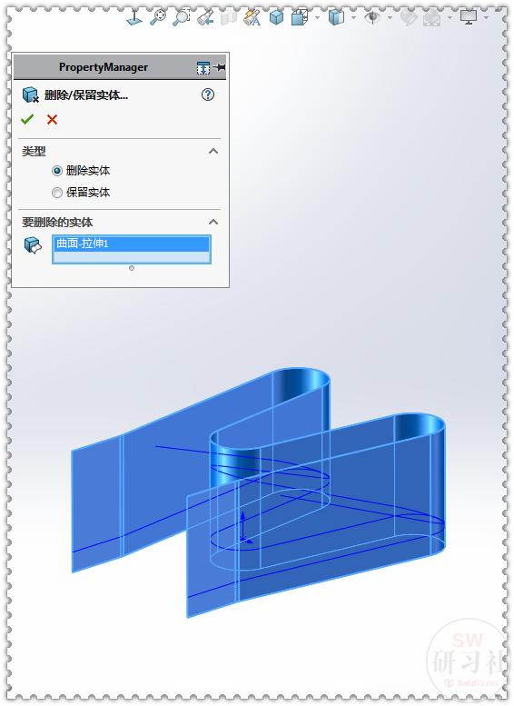Draw with SolidWorks: a shelf with one end upturned - iNEWS